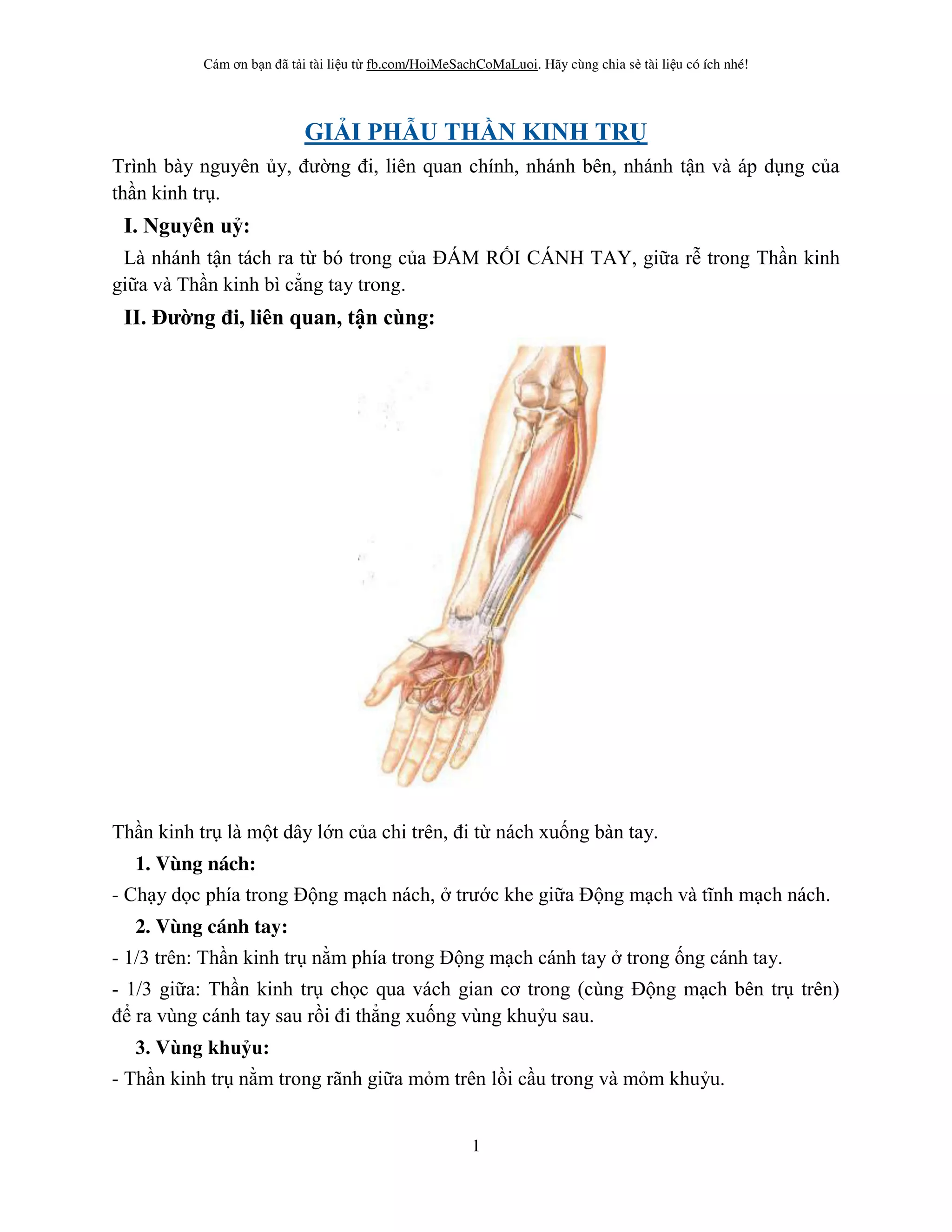 Baigiang tk tru | PDF