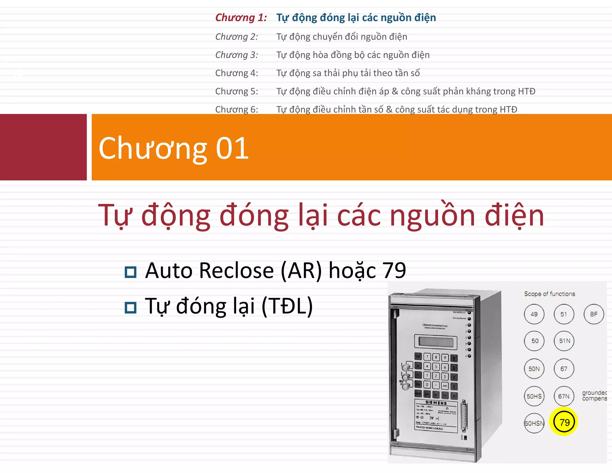 Bai giang tu dong hoa trong he thong dien 21 11-2011 | PDF