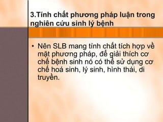 HVQY | Sinh lý bệnh | Đại cương | PPT