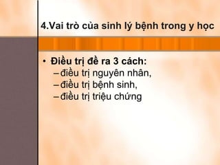 HVQY | Sinh lý bệnh | Đại cương | PPT