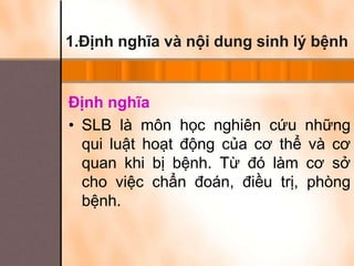 HVQY | Sinh lý bệnh | Đại cương | PPT