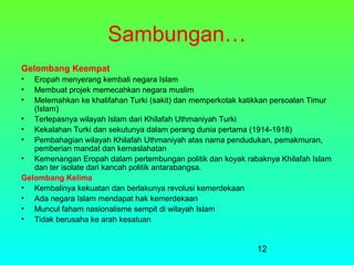 Bainl ams wl yaum | PPT