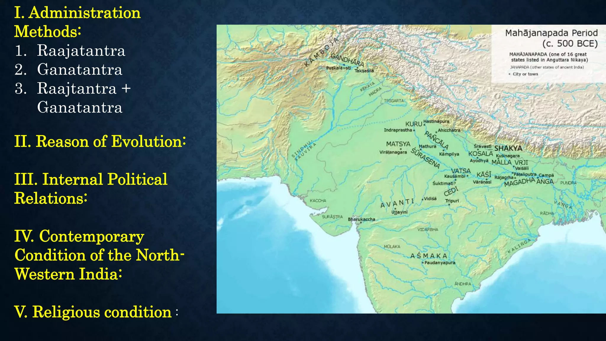 Political condition during 6th cen. BCE (Mahajanapada & Janapada) | PPTX