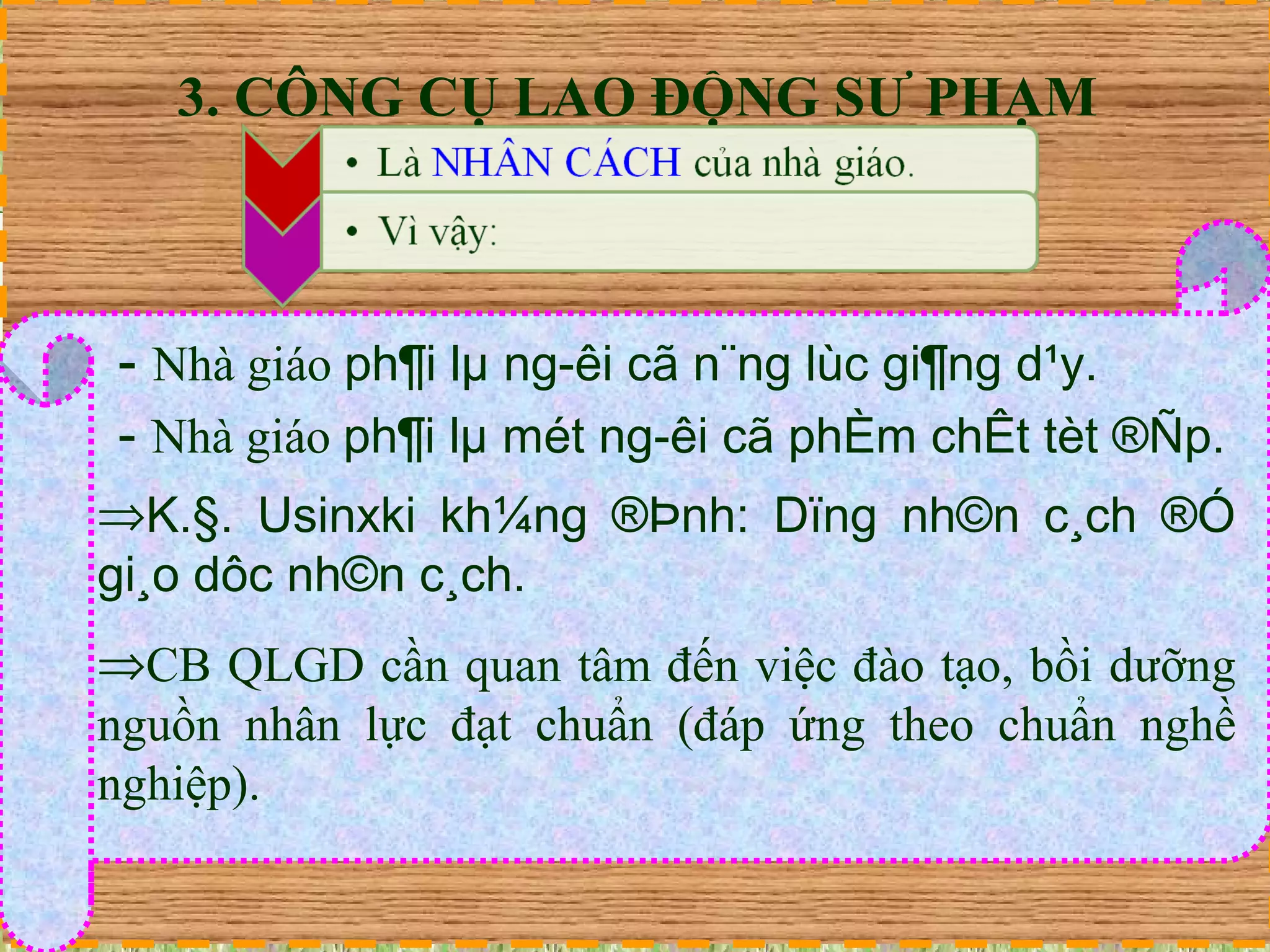 Đặc điểm lao động sư phạm của nhà giáo | PPT