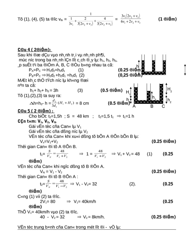 Bai tap boi duong_hoc_sinh_gioi_vat_li_8 | DOC