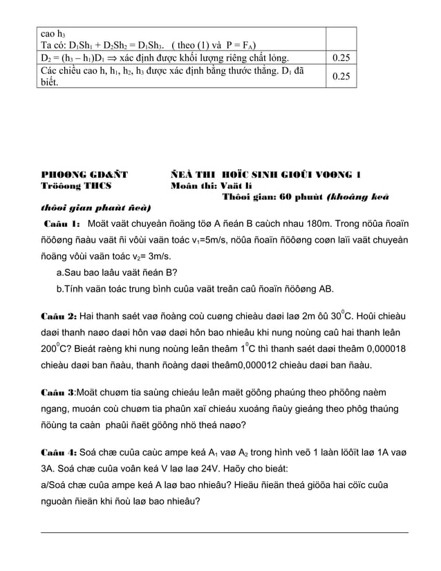 Bai tap boi duong_hoc_sinh_gioi_vat_li_8 | DOC