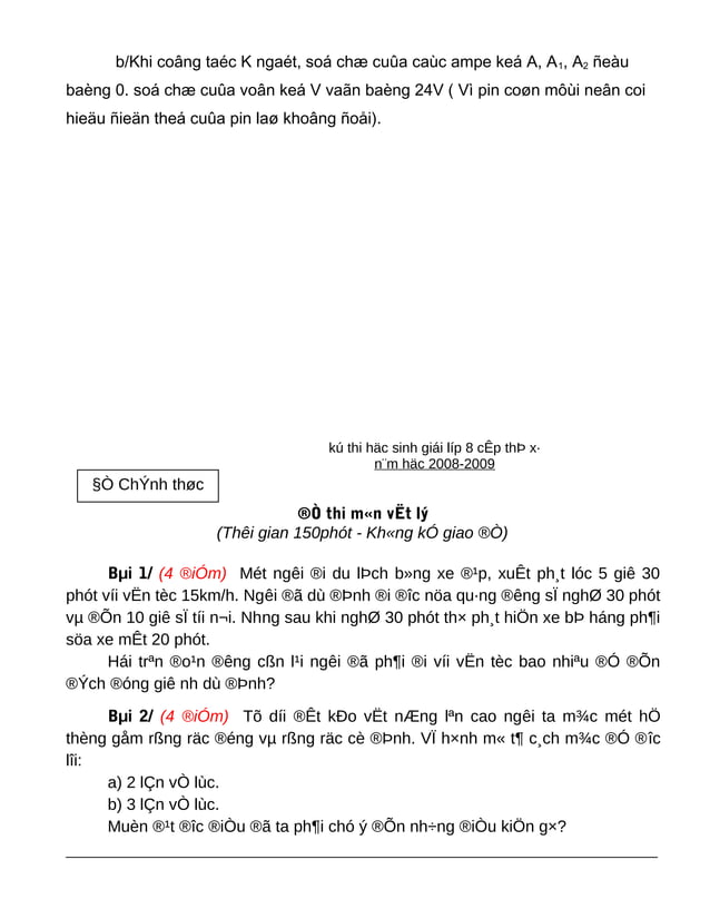 Bai tap boi duong_hoc_sinh_gioi_vat_li_8 | DOC