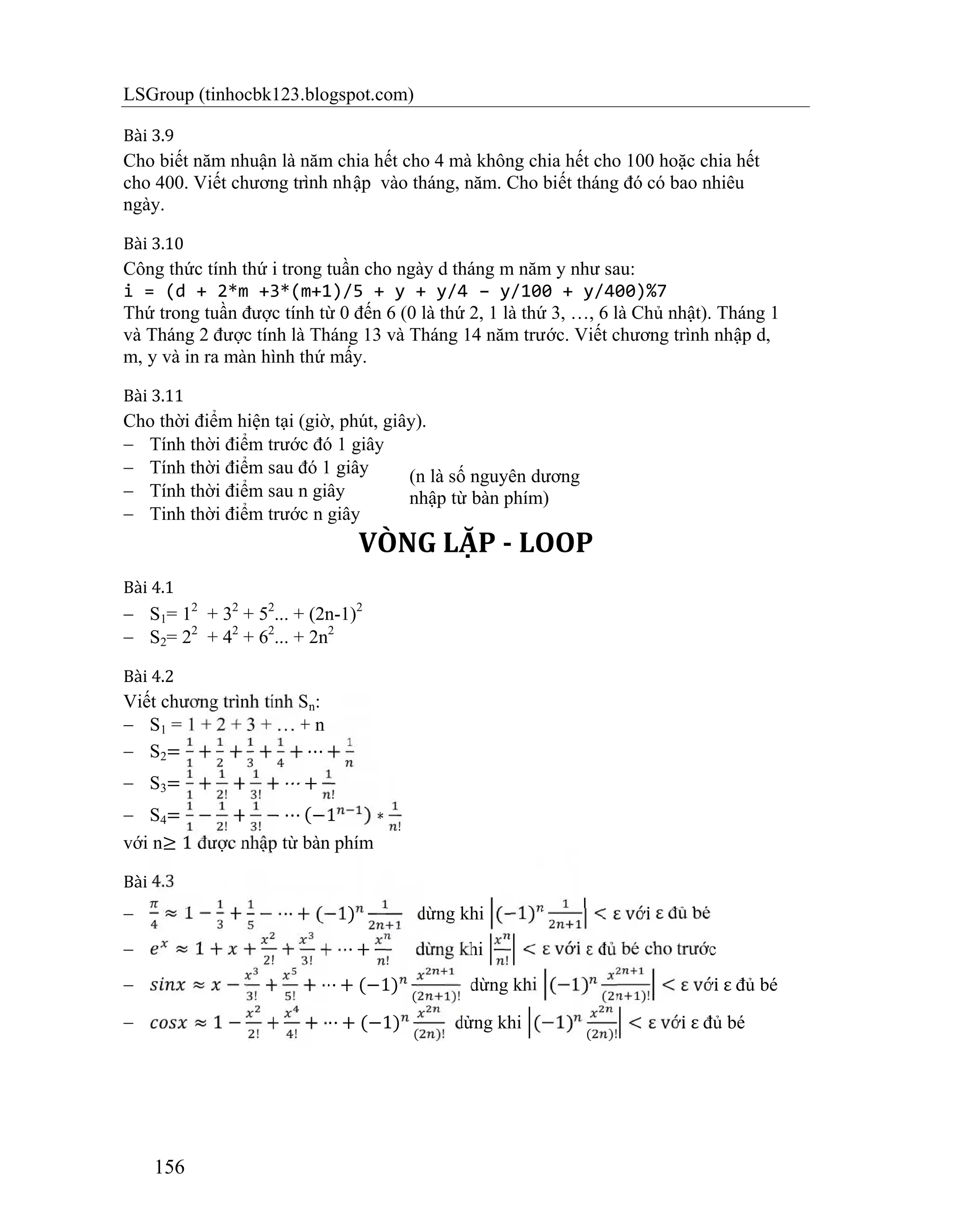 Homework - C programming language | PDF