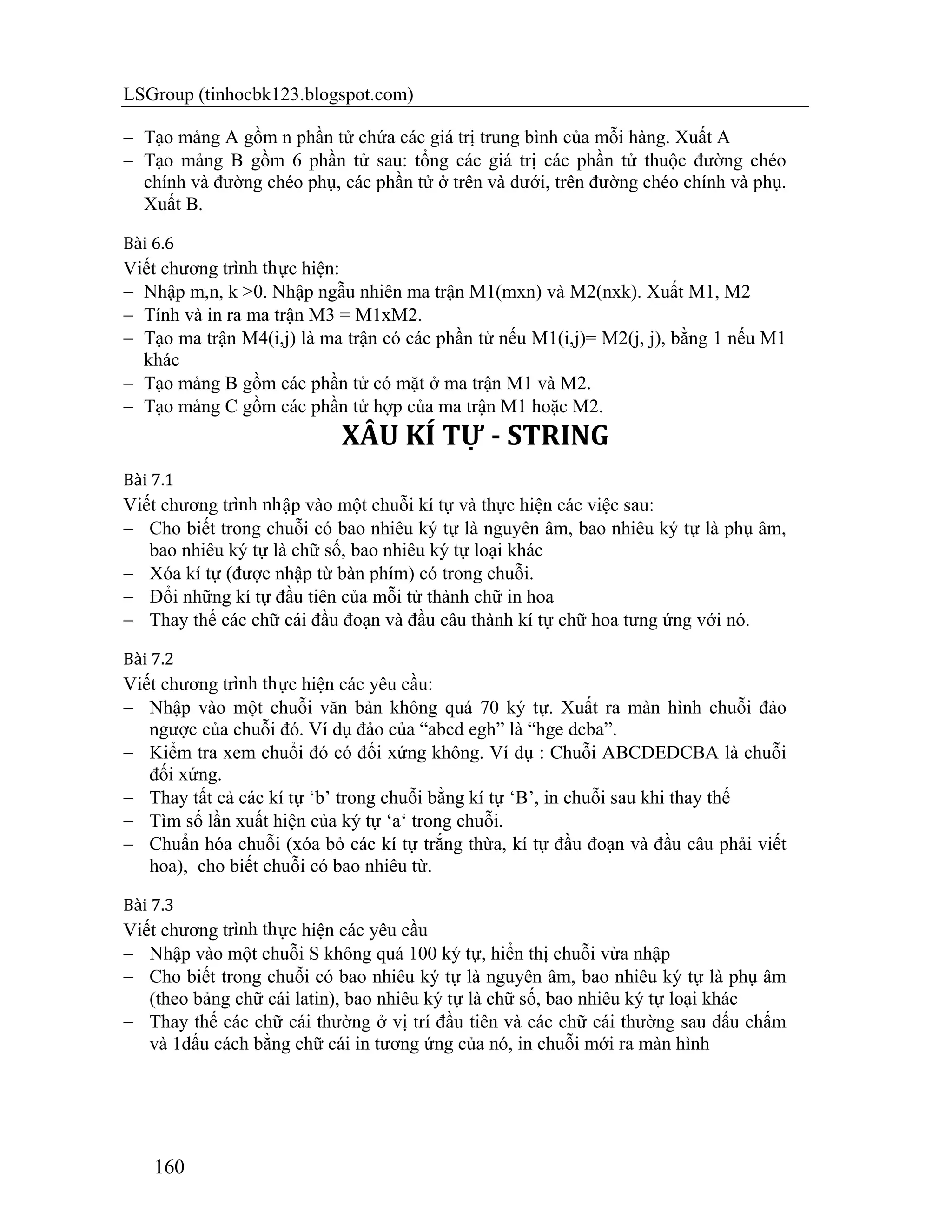 Homework - C programming language | PDF