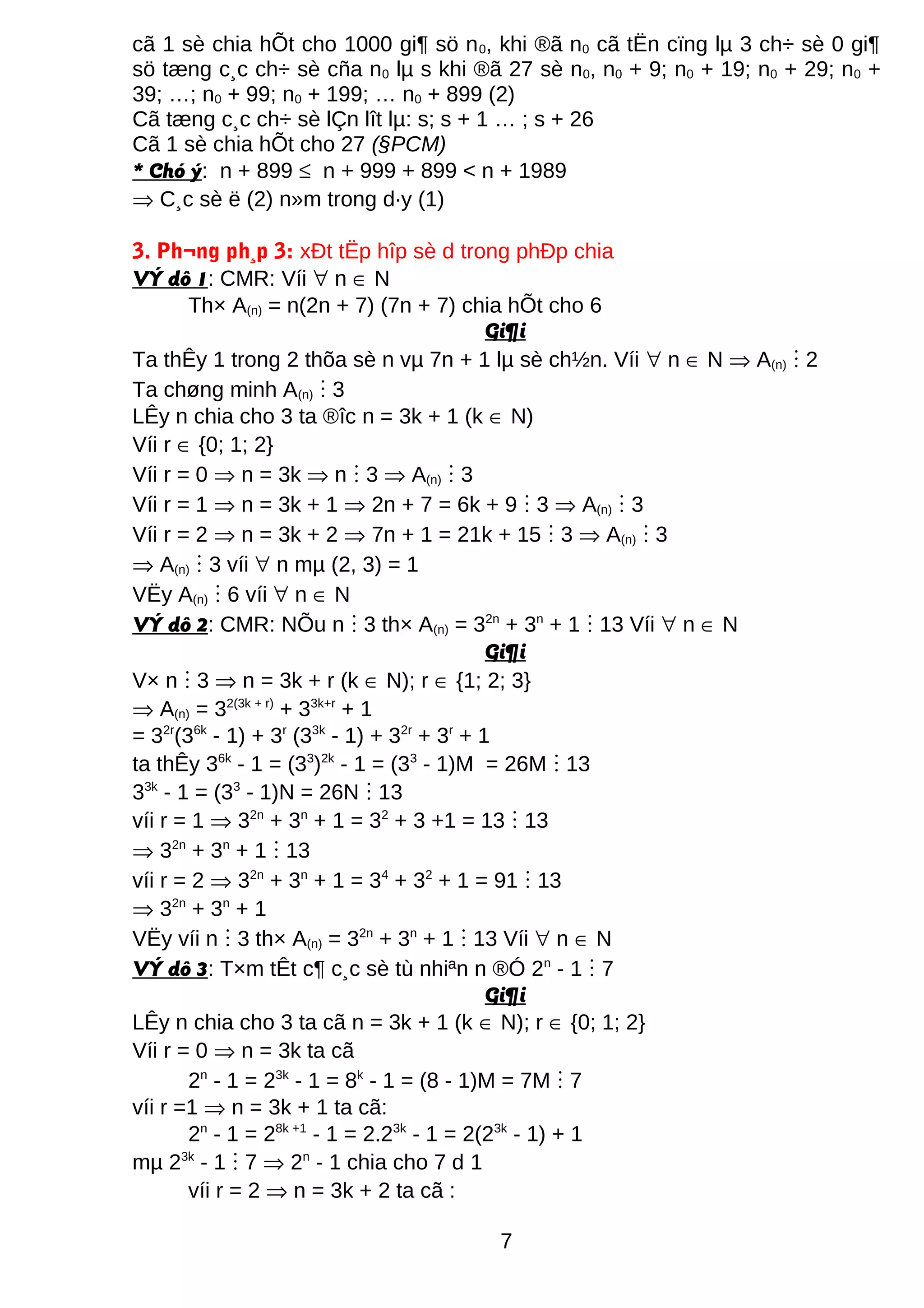 Bai tap chia het boi duong hoc sinh gioi | DOC