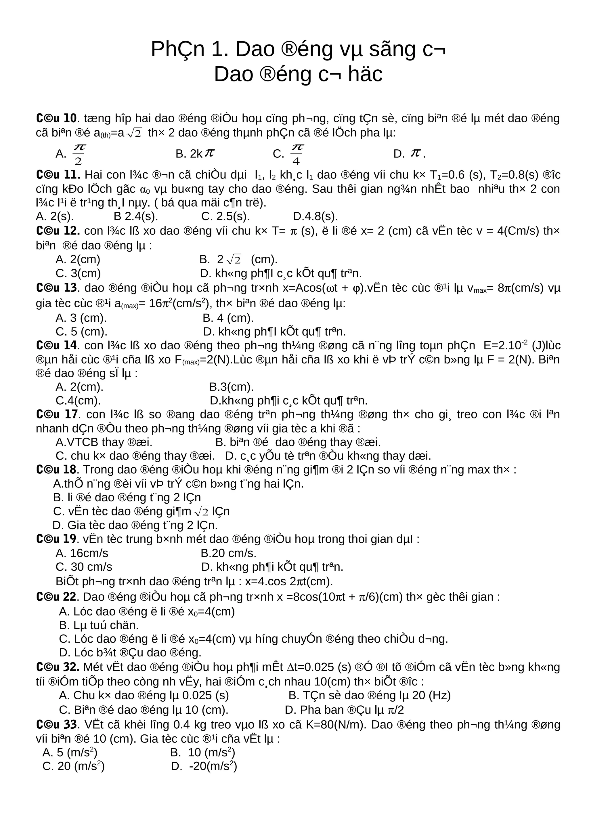 Bai tap dao dong va song co hoc | DOC