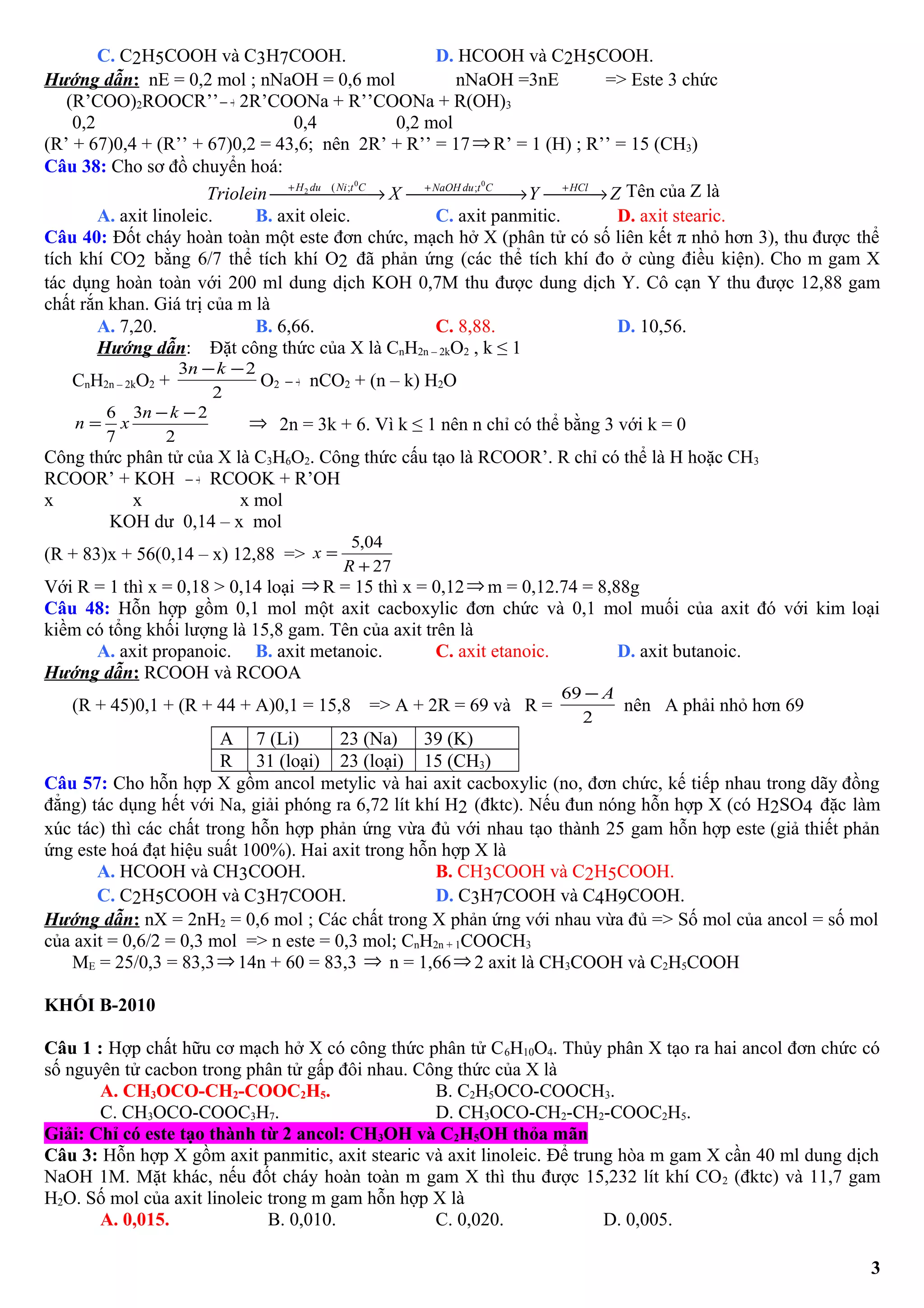 Bai tap este tron cac de thi dai hoc giai chi tiet | PDF