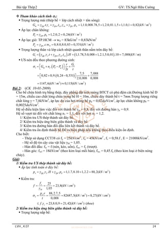 Bai_tap_ket_cau_thep.................... | PDF