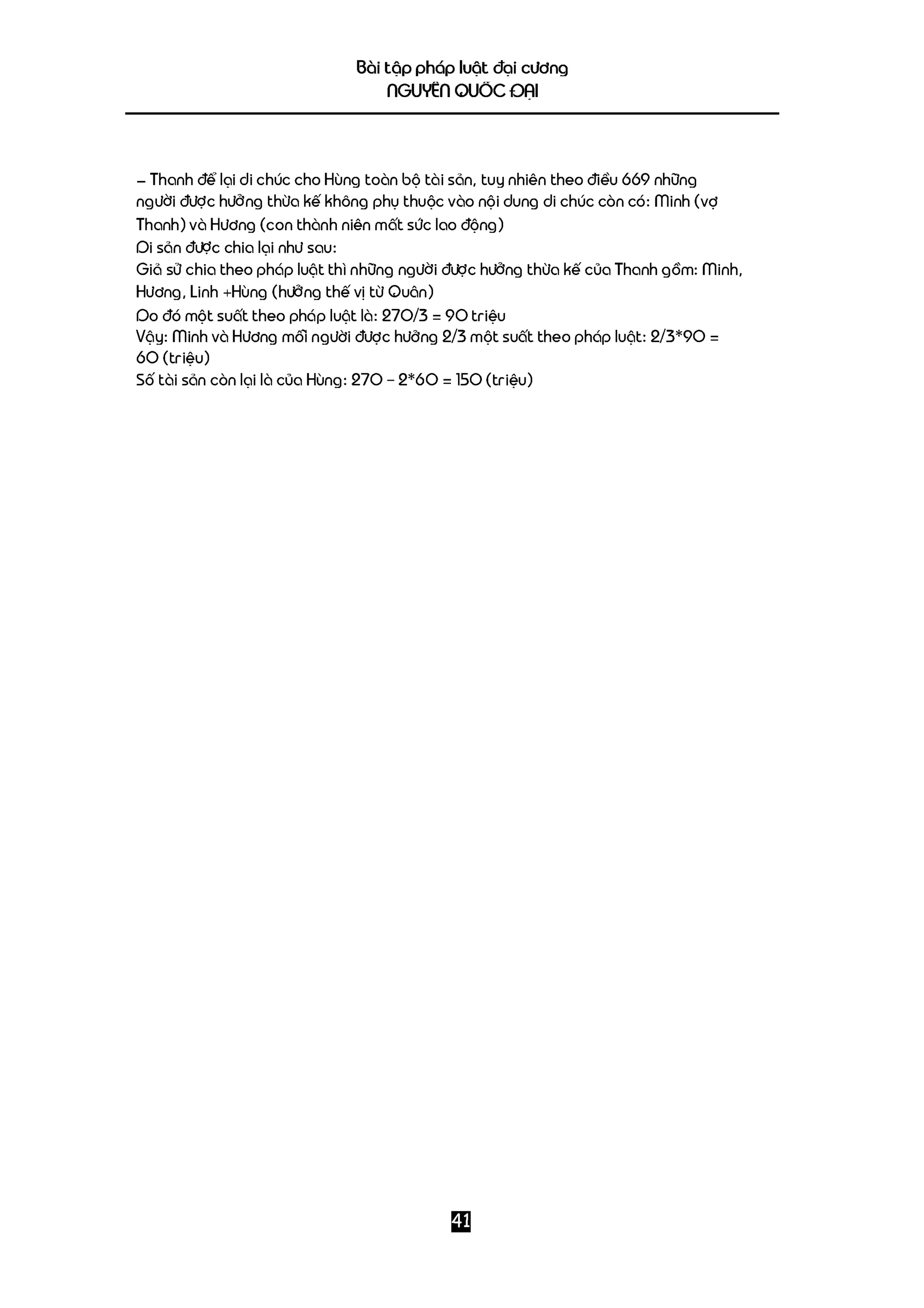 Bai tap phap luat dai cuong | PDF