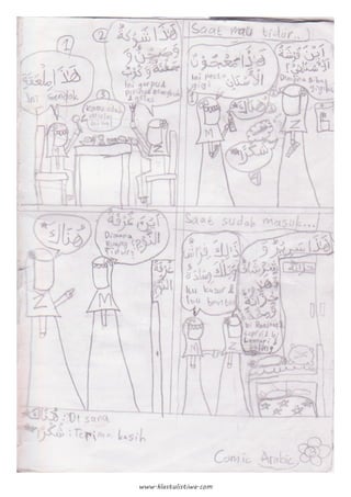 'Baiti' an Arabic Comic by a 9 yo Jenna | PDF
