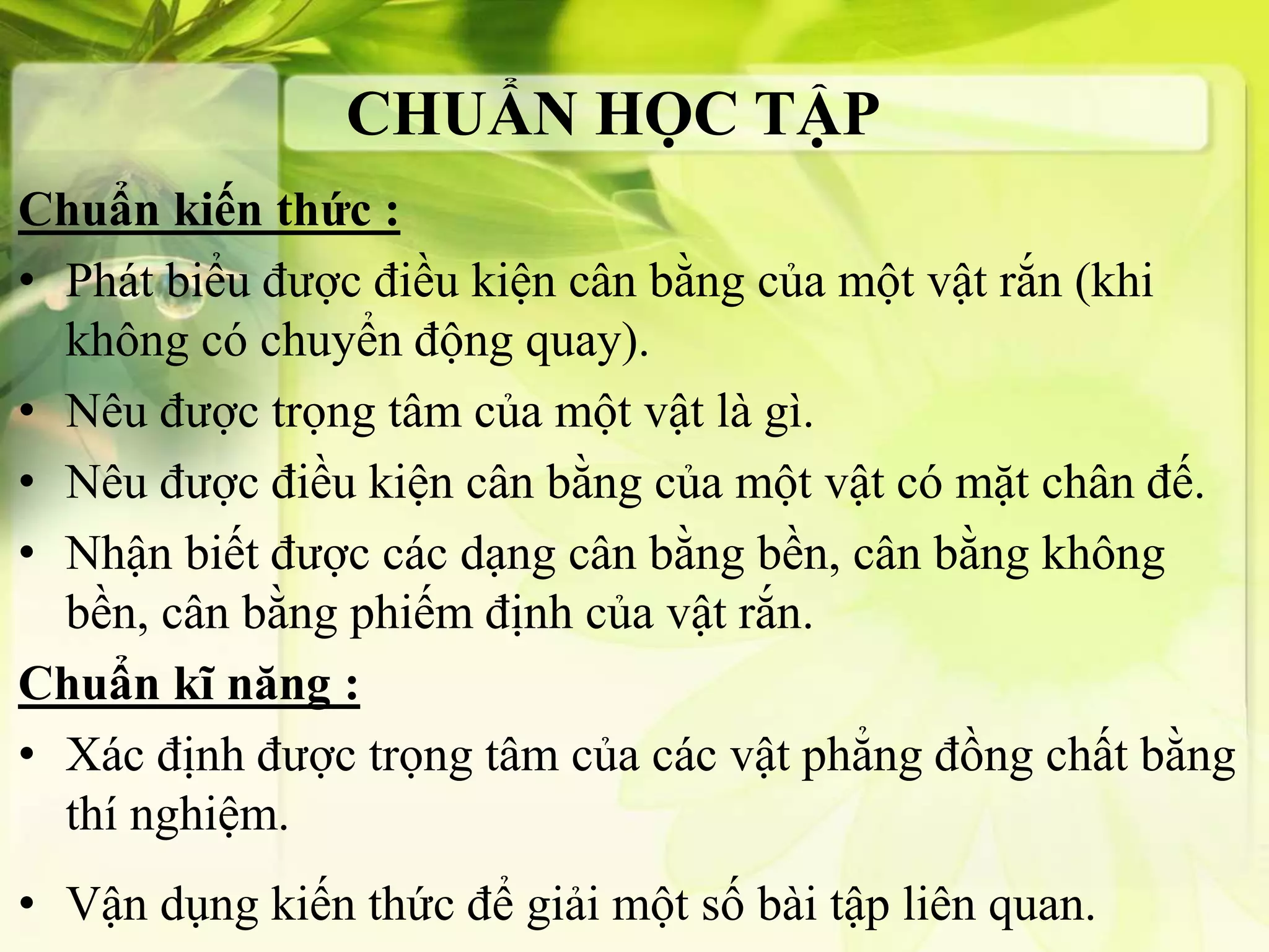 Bai trinh dien_gioi_thieu_bai_day | PPTX