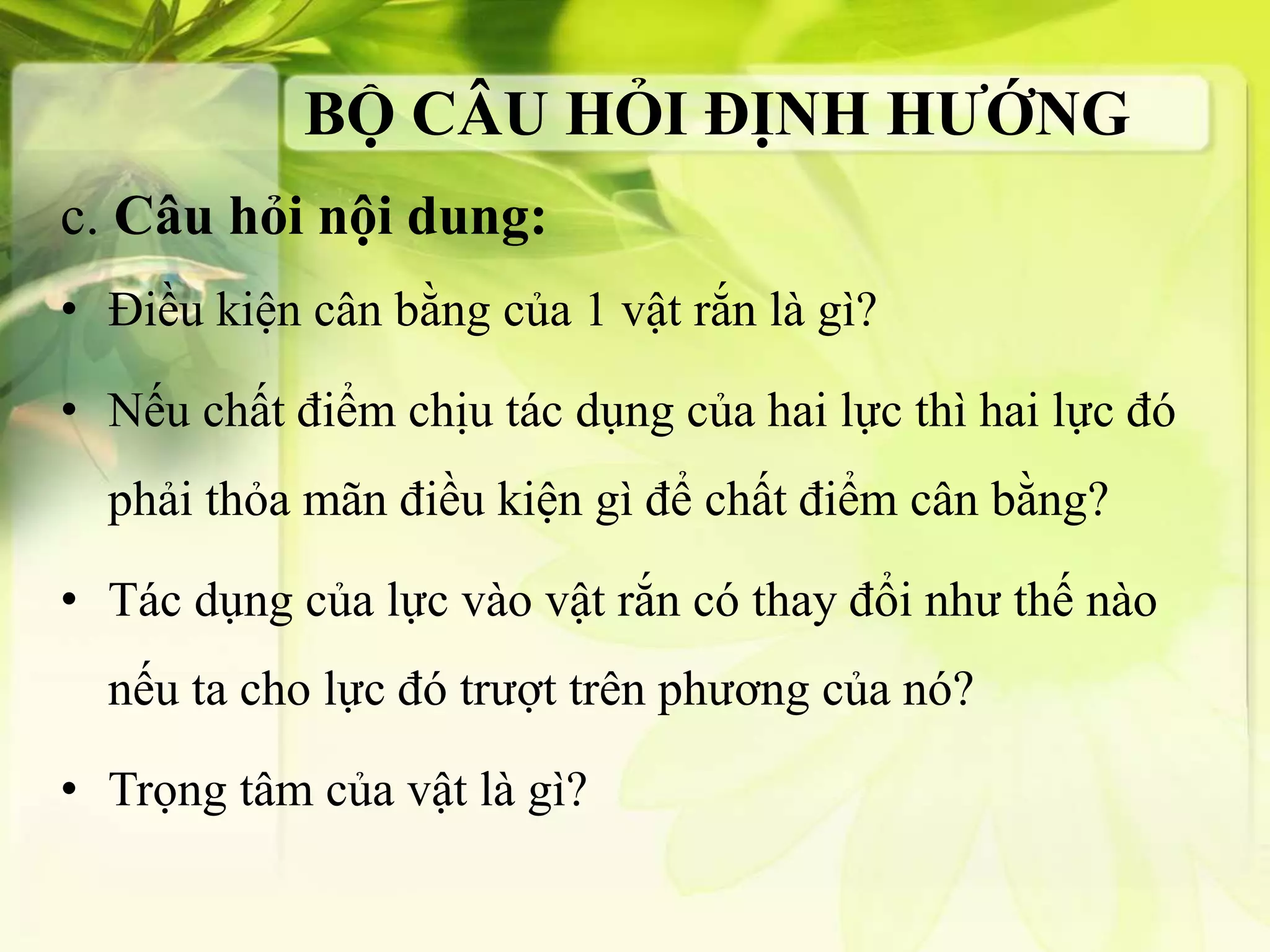 Bai trinh dien_gioi_thieu_bai_day | PPTX