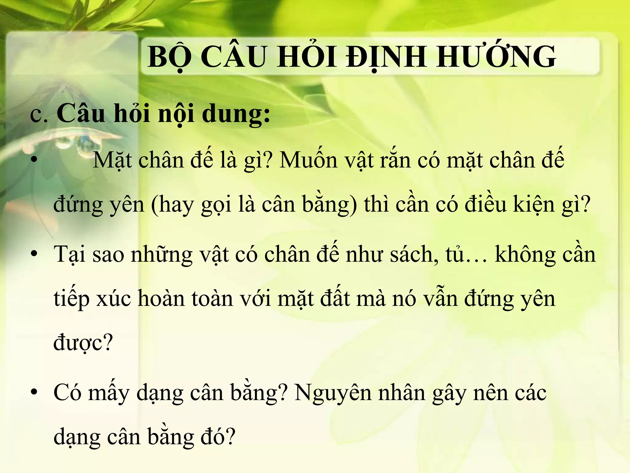 Bai trinh dien_gioi_thieu_bai_day | PPTX