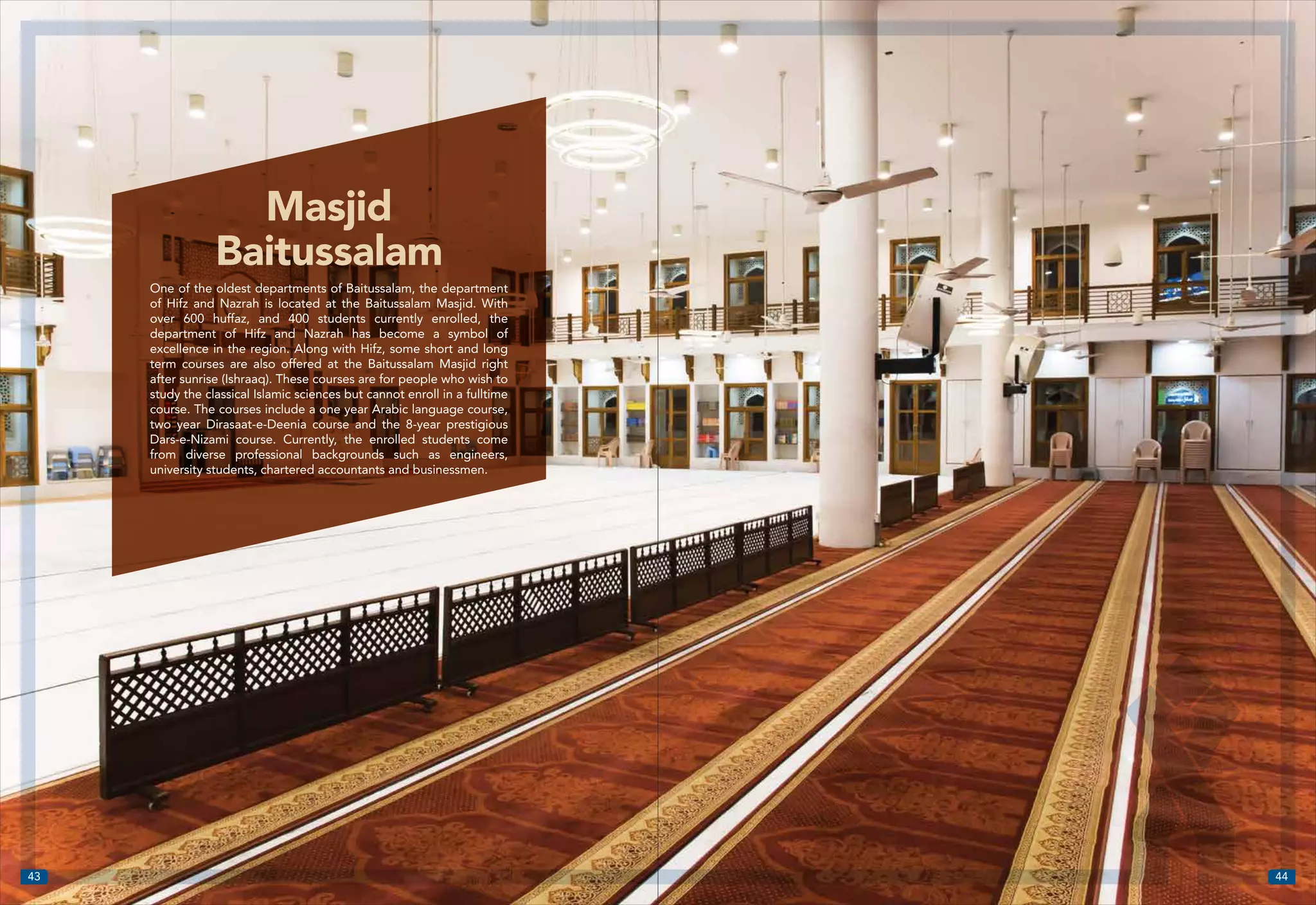 Bait Us Salam Profile.pdf