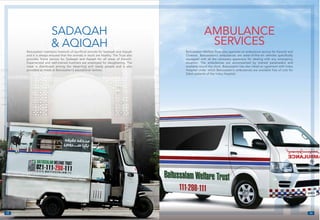 Bait Us Salam Profile.pdf