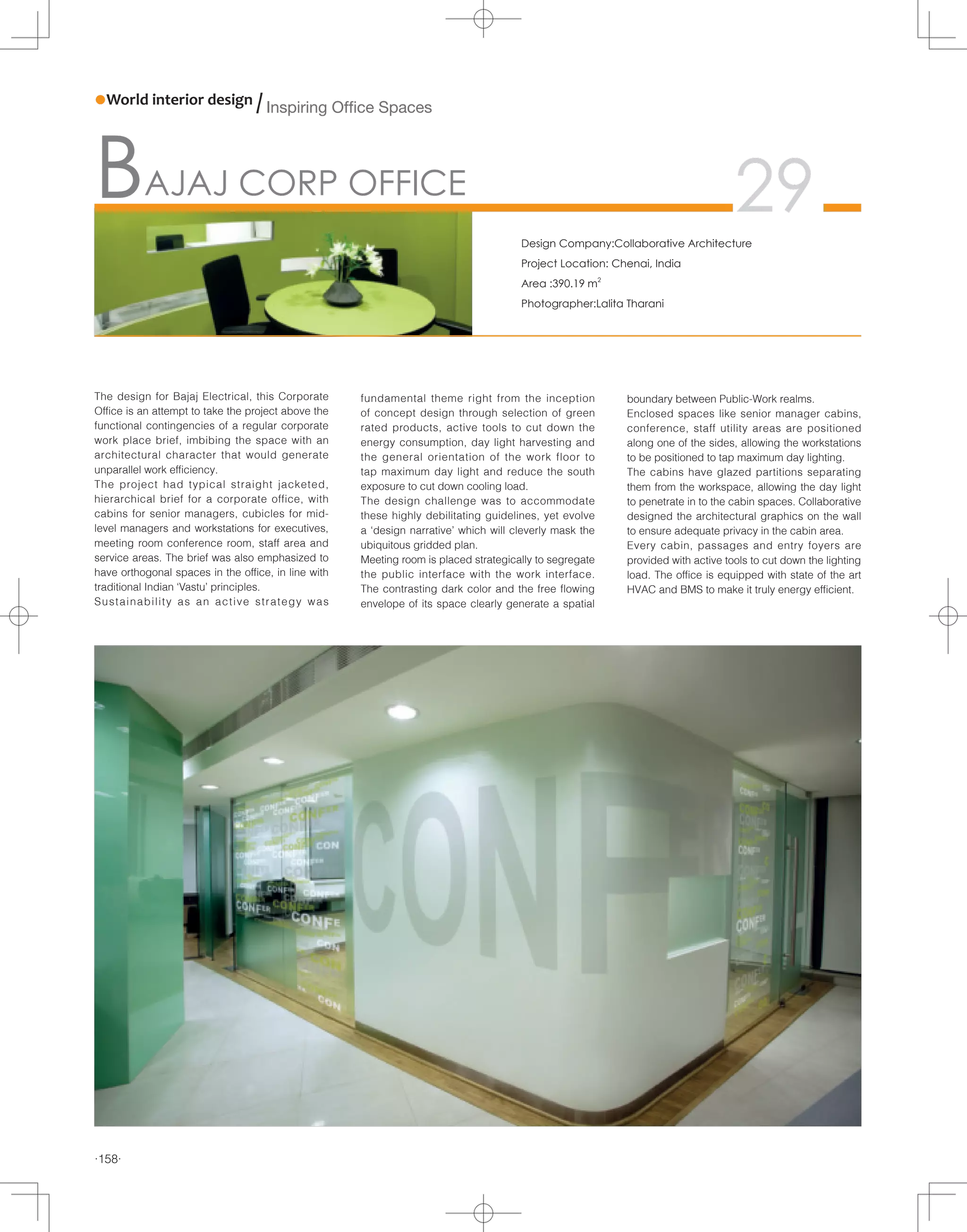 World Interior Design- BAJAJ CORPORATE OFFICE | PDF