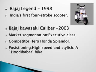 Bajaj | PPT