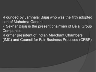 Bajaj hr policies | PPTX
