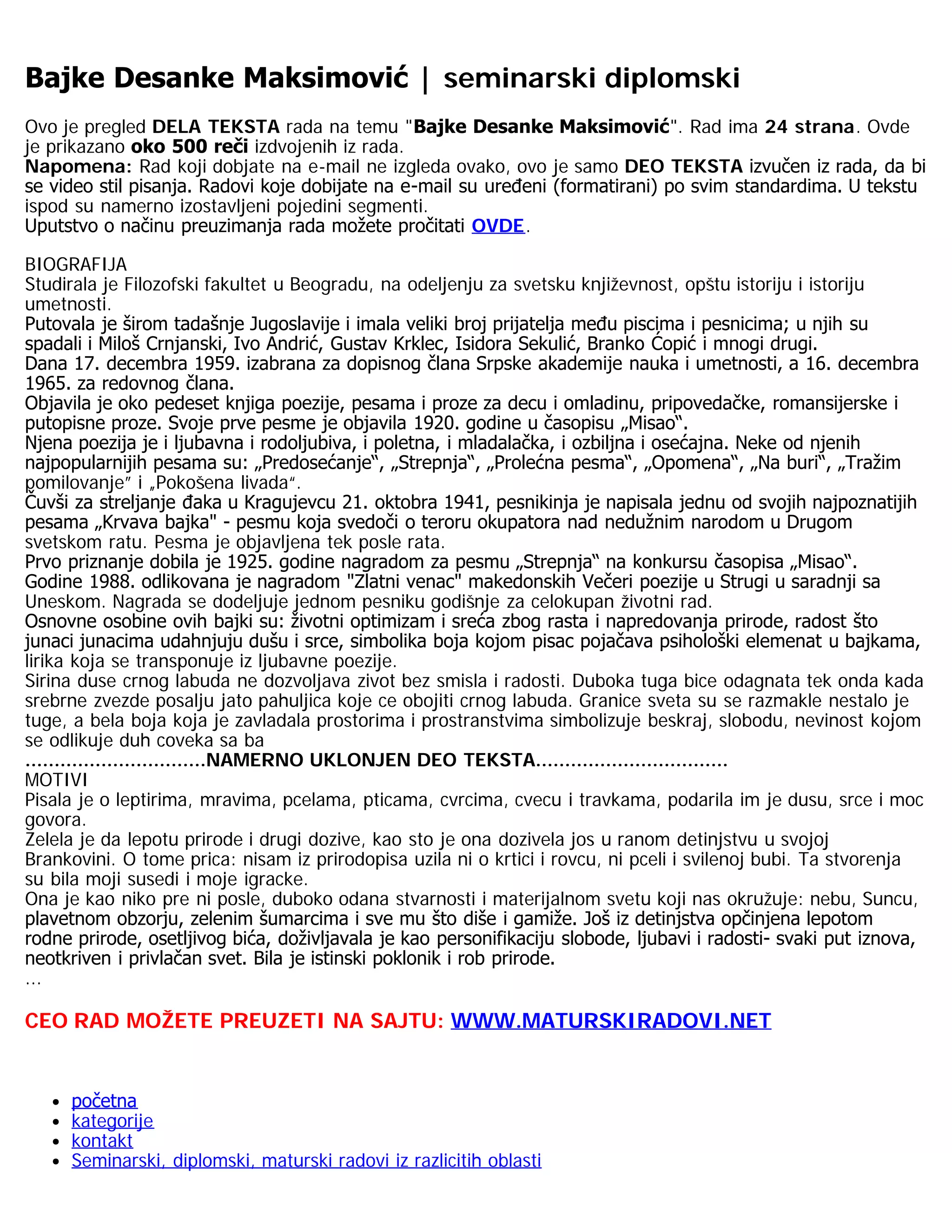 Bajke desanke-maksimovic | PDF