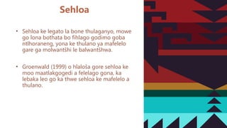 Pego mabapi le BAKGAGA BA GA MPHAHLELE.pptx