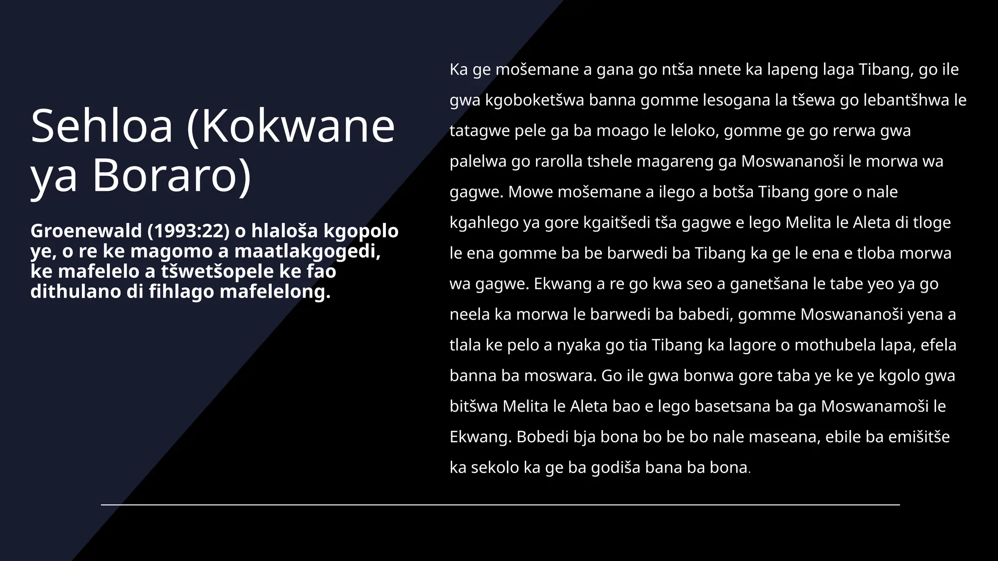 Bakgaga ba Mphahlele AFT 121 Dipego.pptx