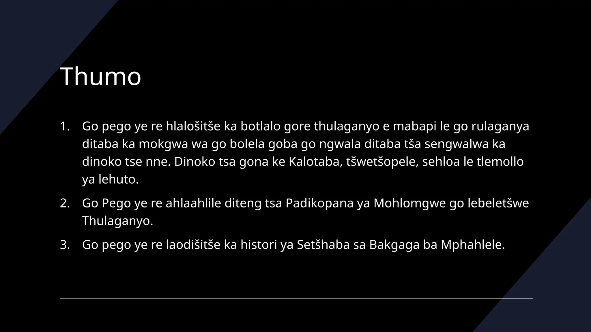 Bakgaga ba Mphahlele AFT 121 Dipego.pptx