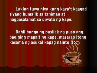 Bakit mapait ang kape? | PPT