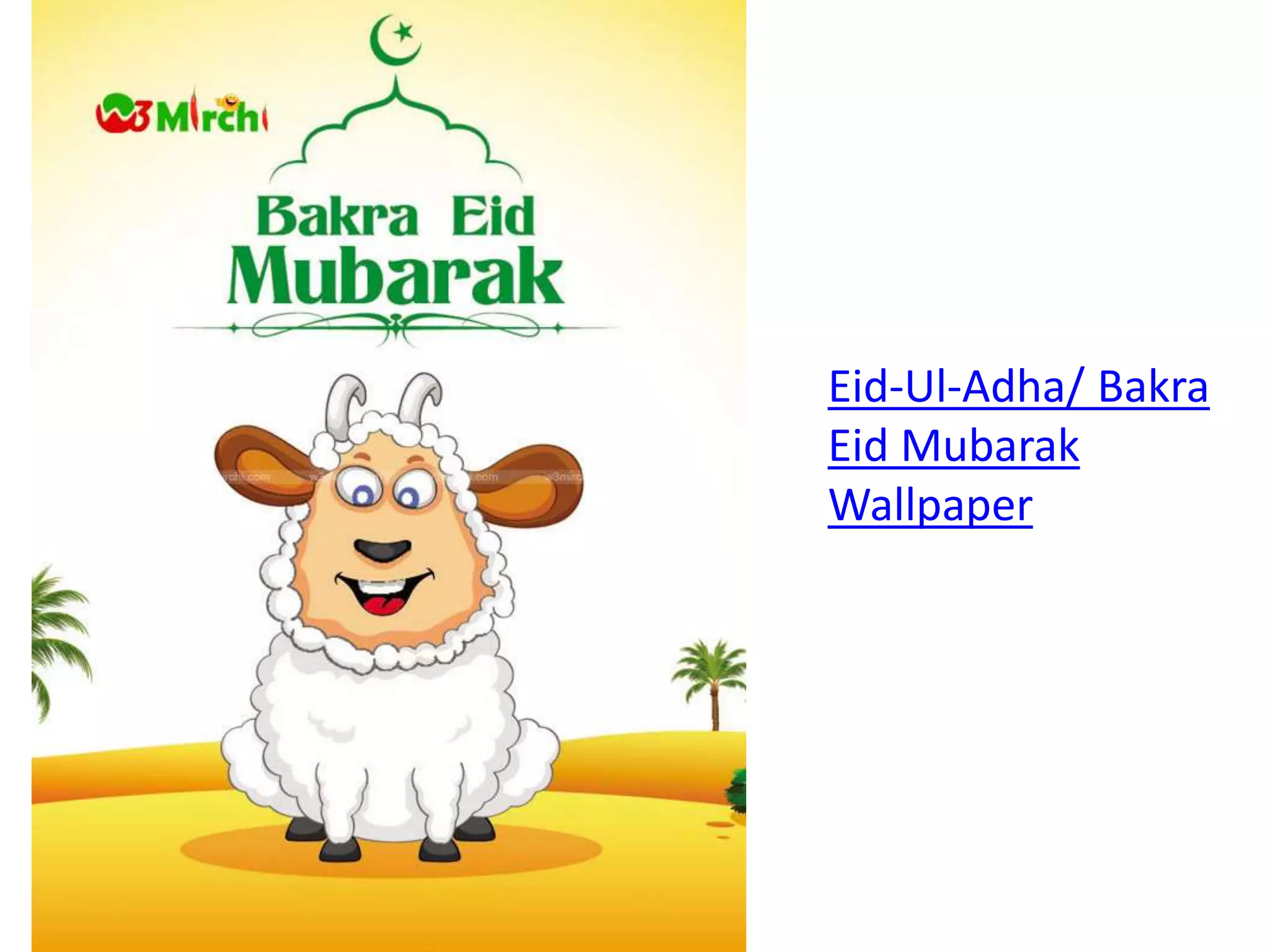 Eid Ul Adha/Bakra Eid Images, Wishes, Quotes & Messages | PPTX
