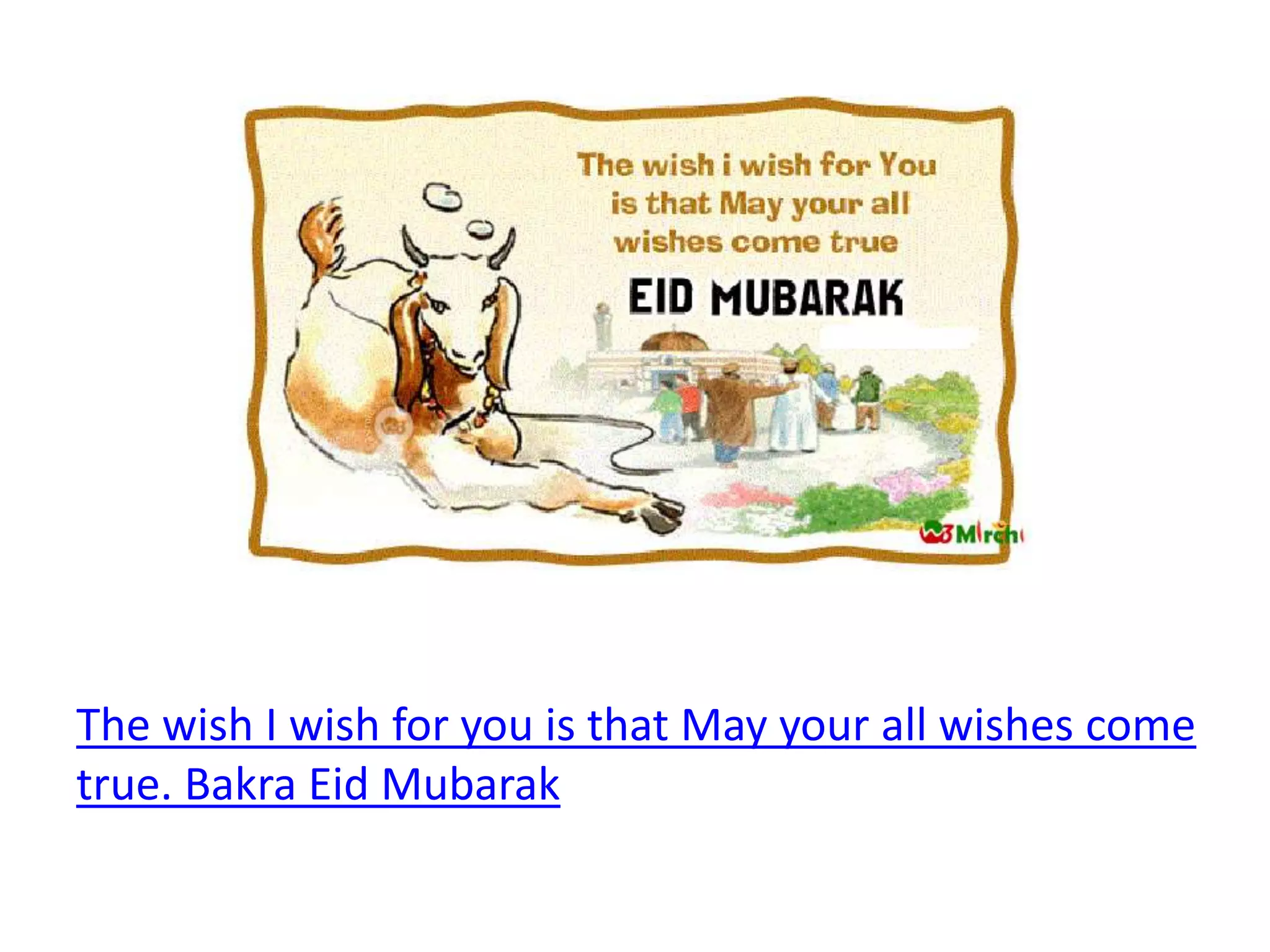 Eid Ul Adha/Bakra Eid Images, Wishes, Quotes & Messages | PPTX
