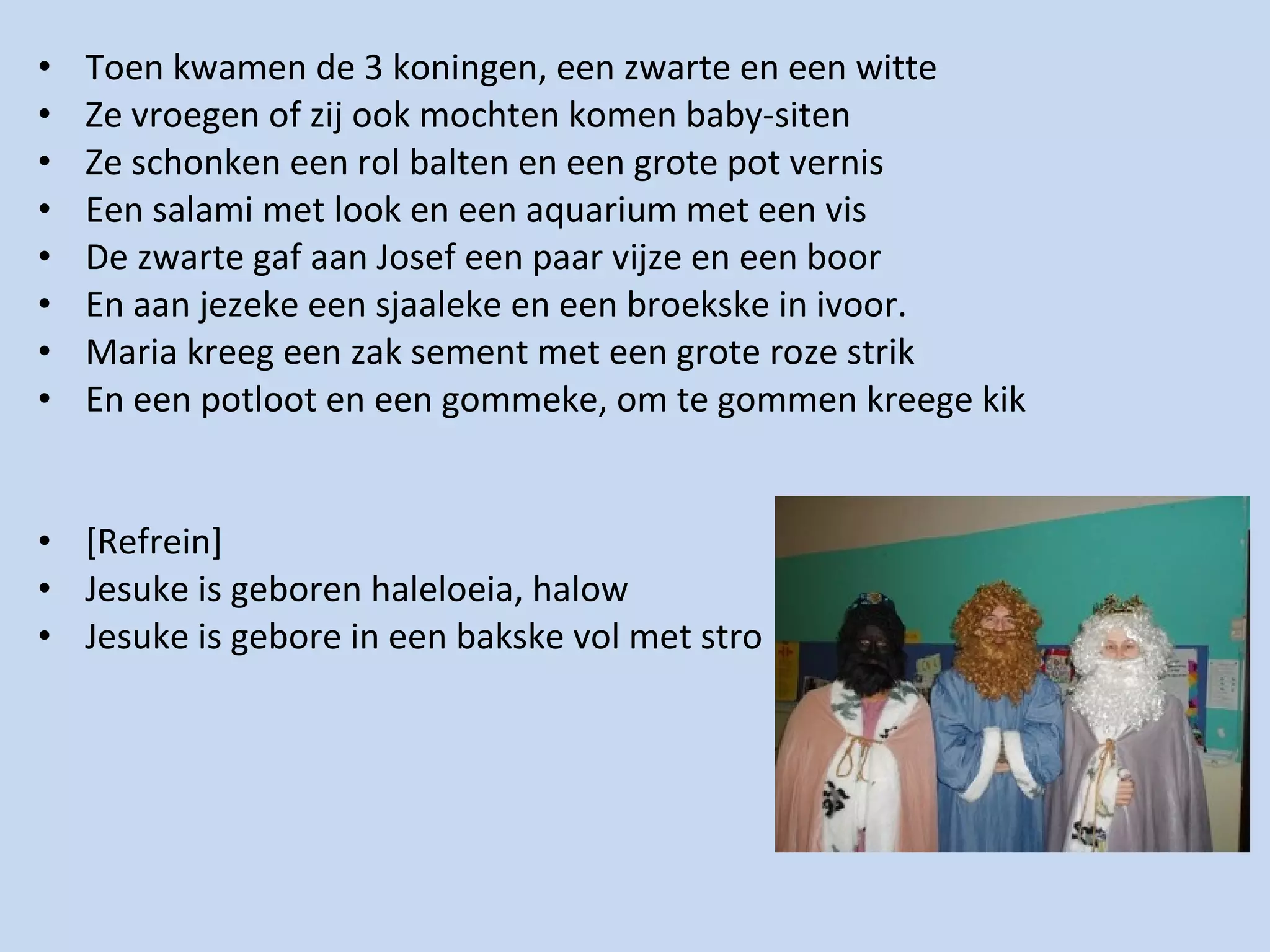 Bakske vol met stro | PPT