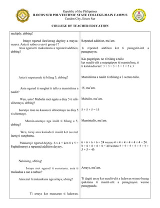 MATHEMATICS LESSON PLAN FOR GRADE 1 PUPILS | DOCX