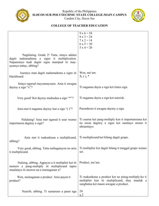 MATHEMATICS LESSON PLAN FOR GRADE 1 PUPILS | DOCX