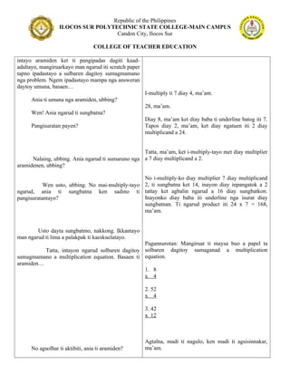 MATHEMATICS LESSON PLAN FOR GRADE 1 PUPILS | DOCX