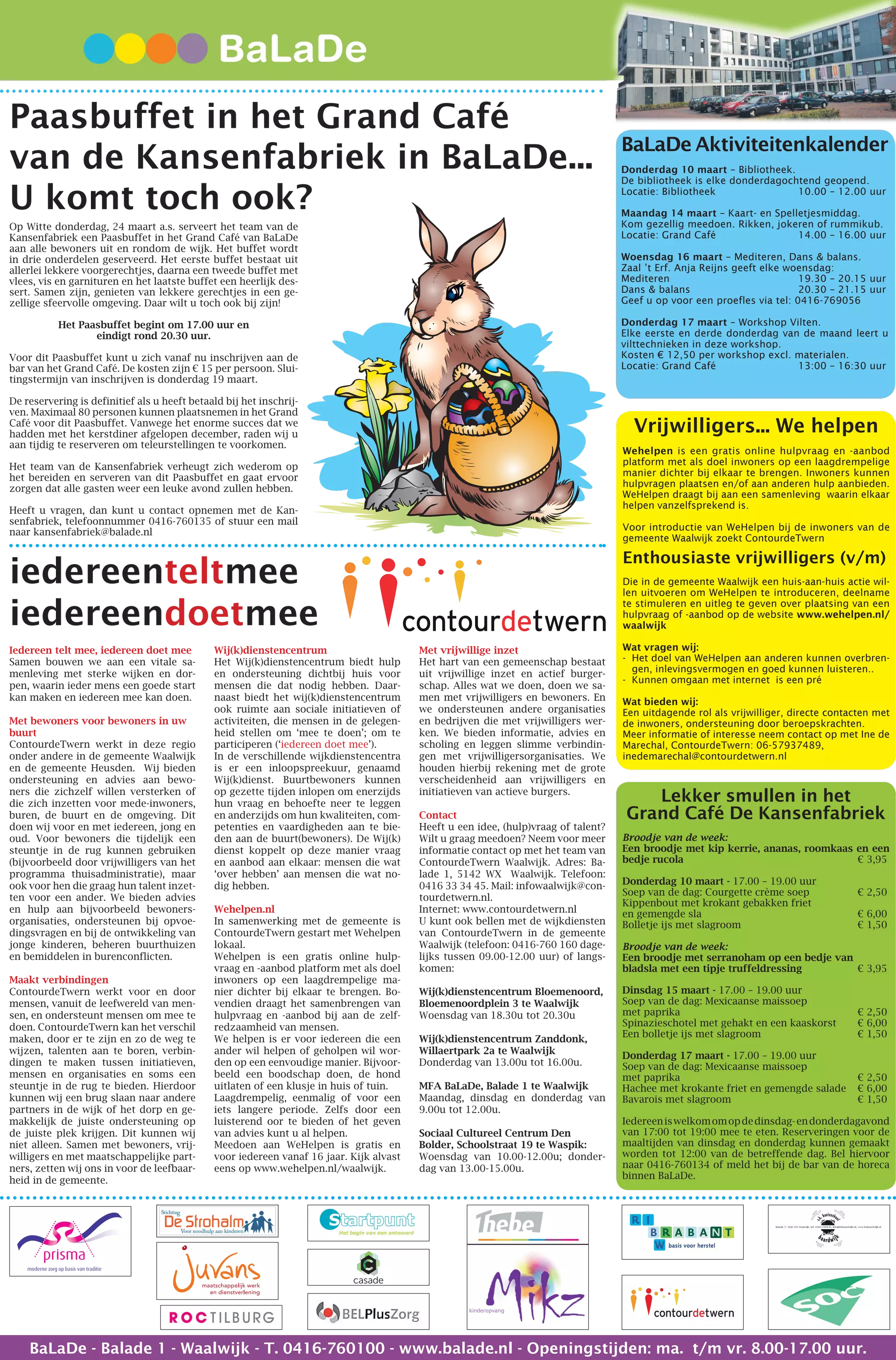 Balade week 10 | PDF