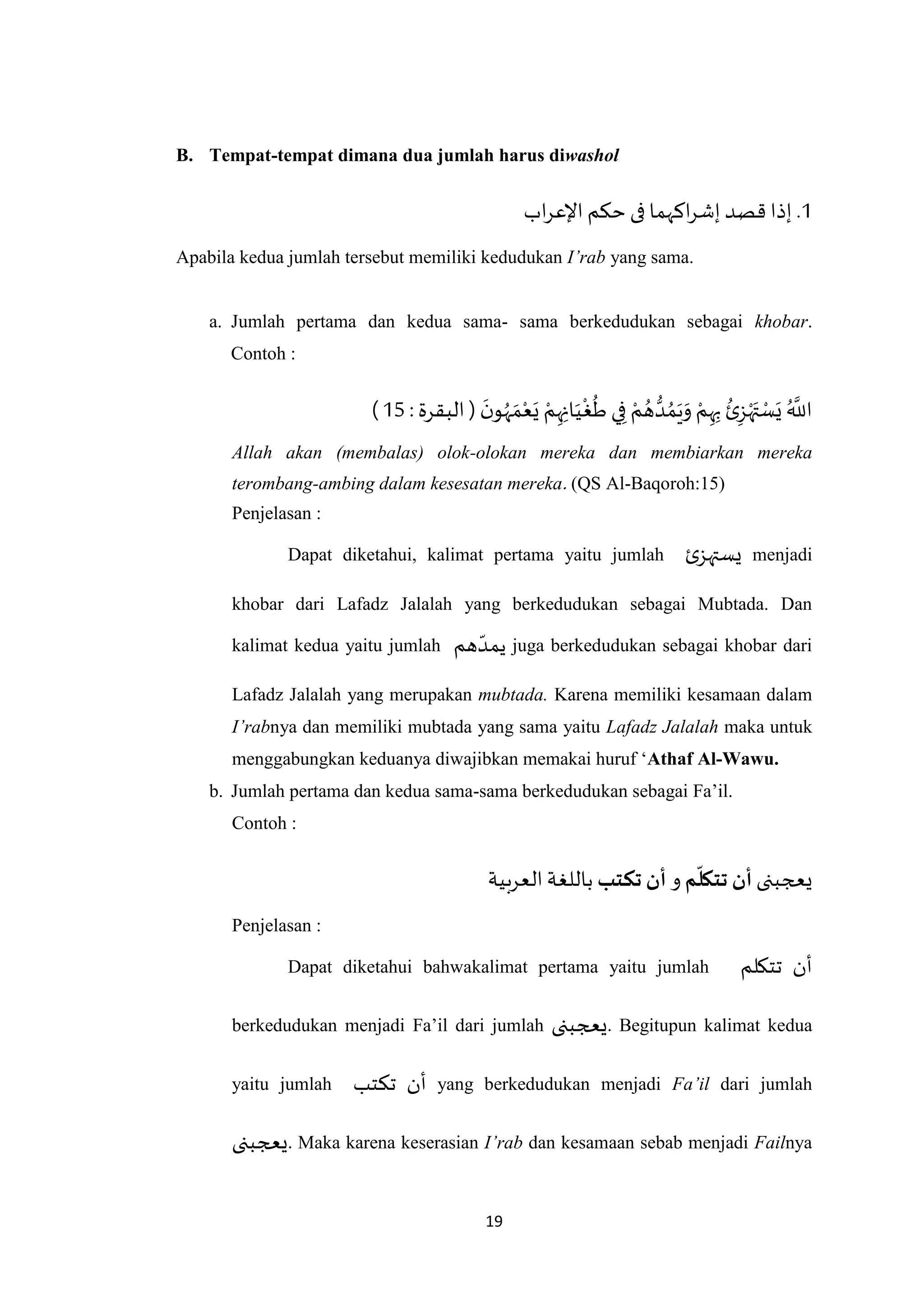 Balaghoh (ma'ani, badi', bayan) | PDF