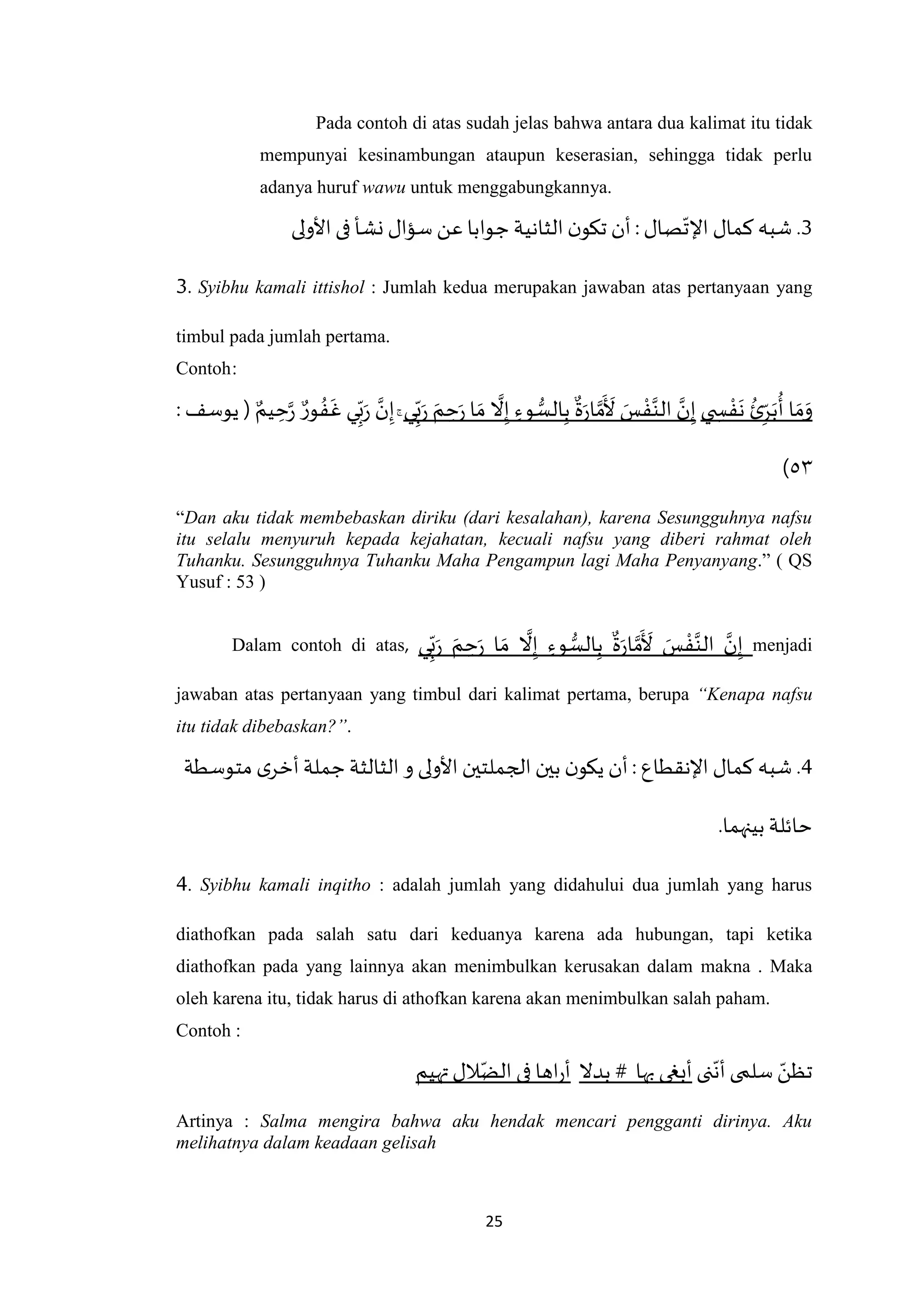 Balaghoh (ma'ani, badi', bayan) | PDF