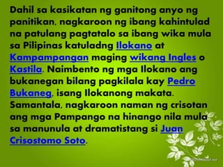 Balagtasan | PPTX