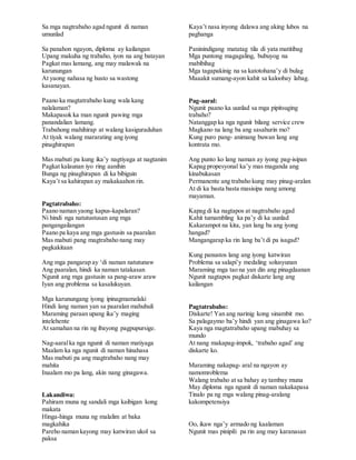 ALIN ANG MAS DAPAT UNAHIN: TRABAHO O PAG-AARAL | DOCX