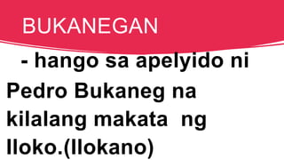 Ikalawang Markahang Pag-aaral ungkol sa BALAGTASAN.pptx
