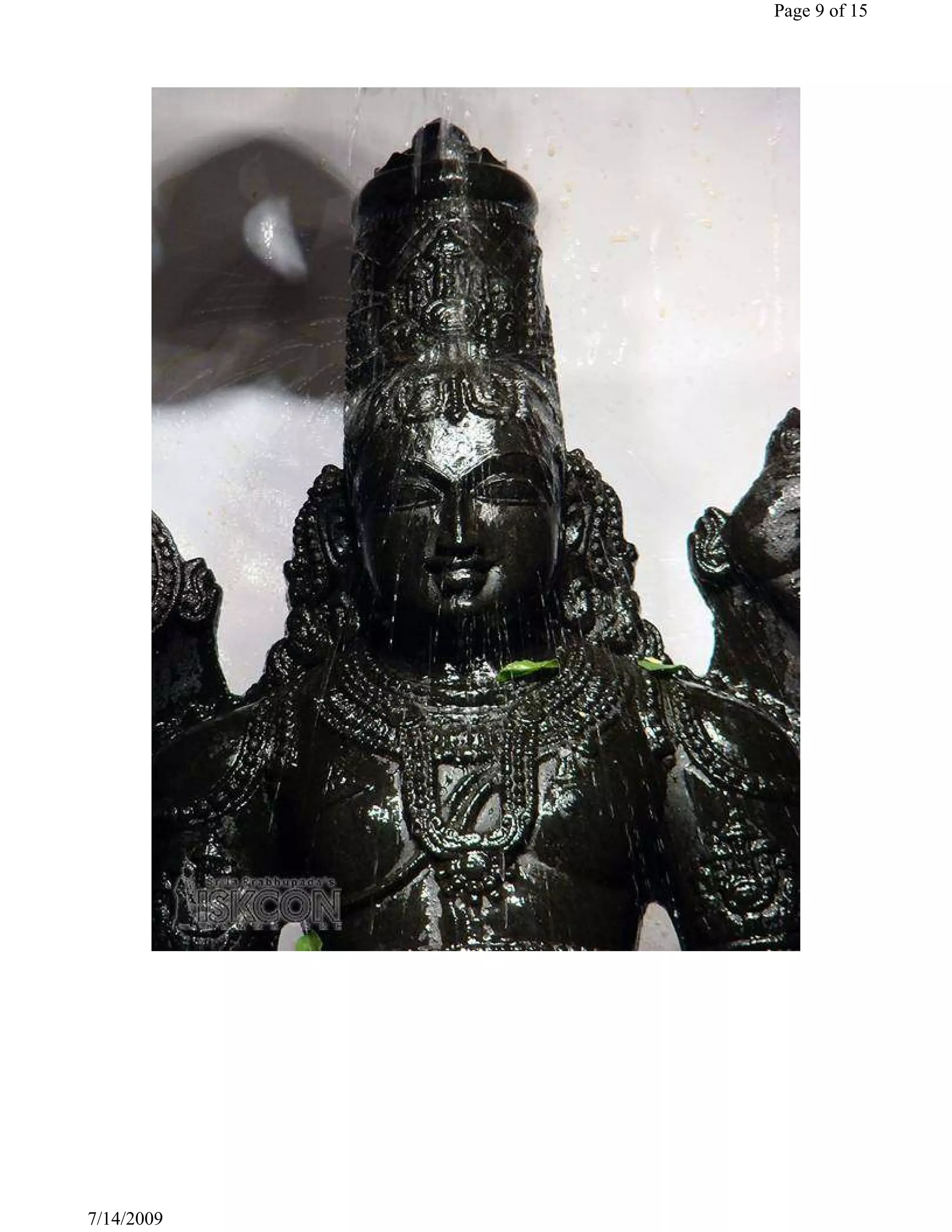 Balaji | PDF
