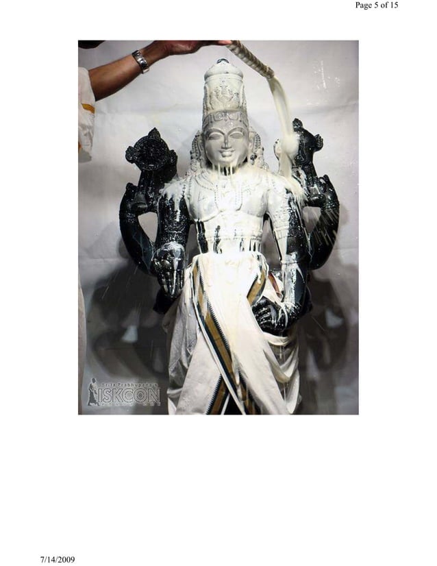 Balaji | PDF