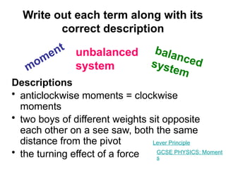 balanced forces balanced forces ppt.pptx