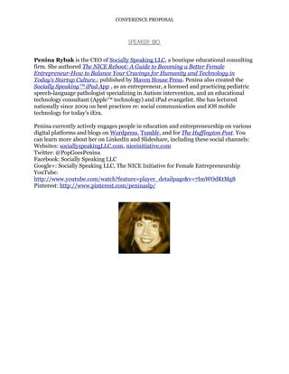 Balancing Humanity and Technology in Today's Startup Culture: A ...