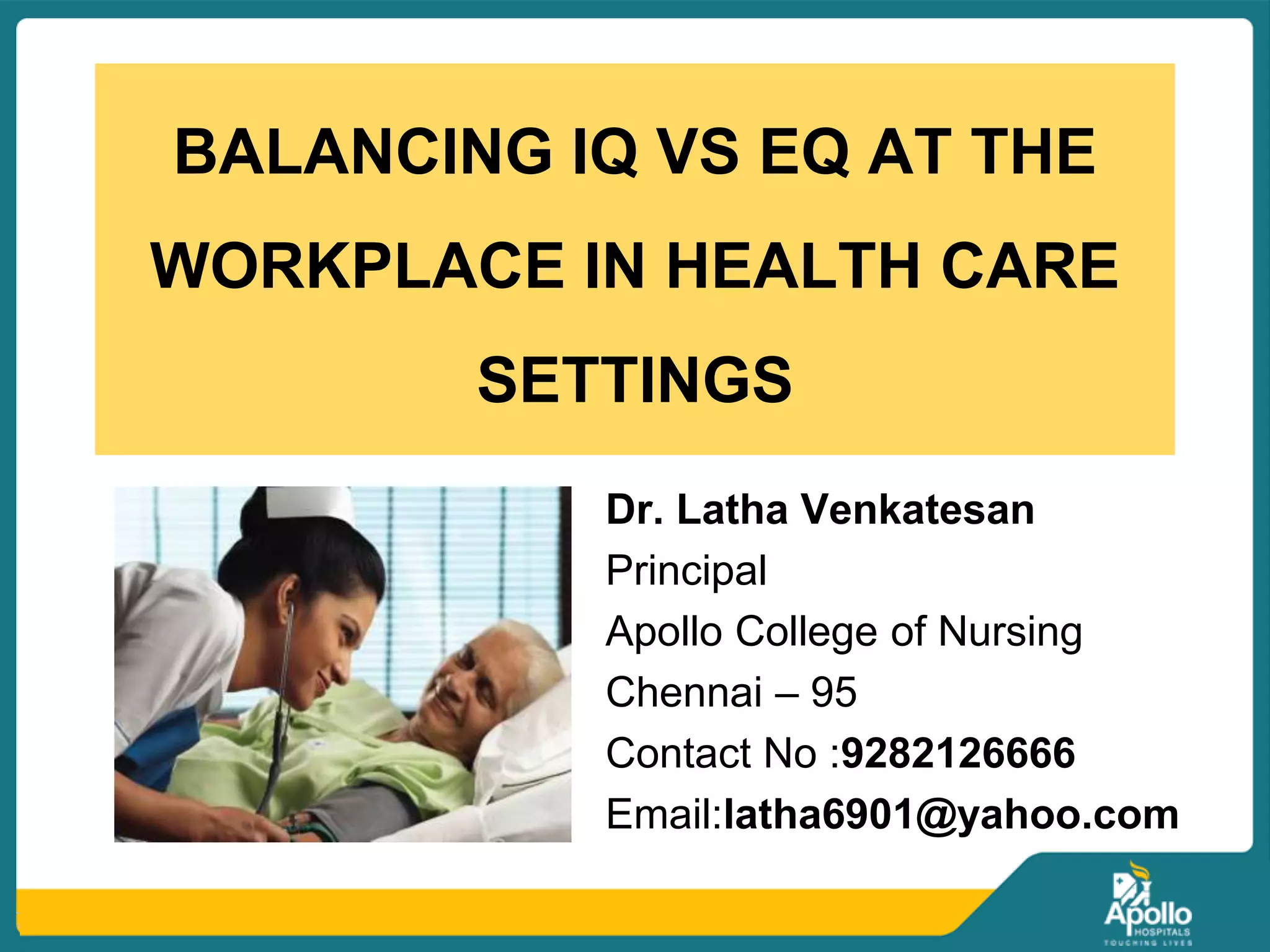 Balancing IQ vs EQ in workplace | PPT