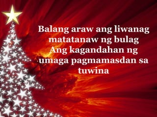 Balang araw(elumba) | PPTX